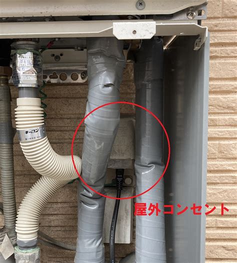 給湯器の水は出るのにお湯が出ない誰でもできる対処法6つ