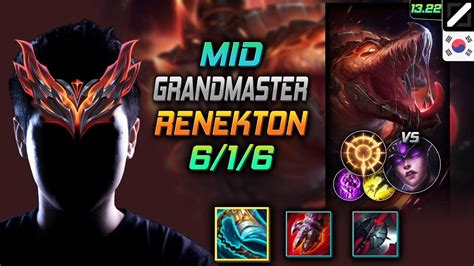 Renekton Mid Kr Youtube
