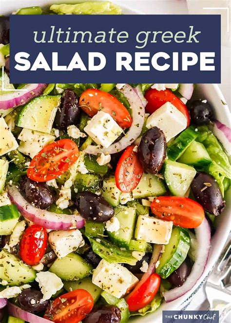 Greek Salad Recipe The Chunky Chef