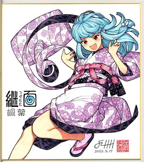 浜田よしかづ つぐもも29巻8 10発売中 on Twitter 8月24日発売 月刊アクション 2022年10月号にて表紙を担当し