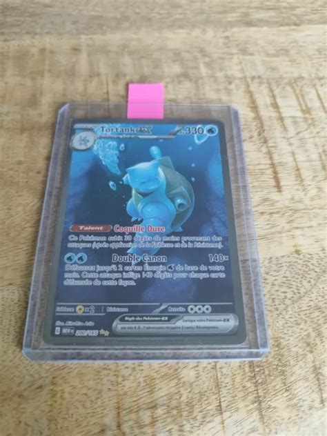 CARTE POKÉMON TORTANK ex ALT FULL ART 200 165 151 Ecarlate Violet