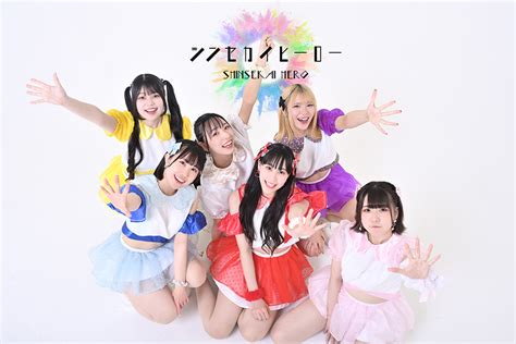 シンセカイヒーロー Kleeblatt