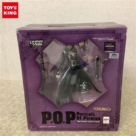 Yahoo オークション 1円 メガハウス P O P STRONG EDITION POP ONE