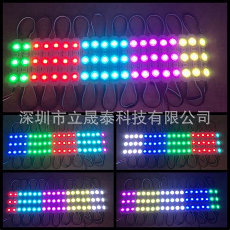 Led V