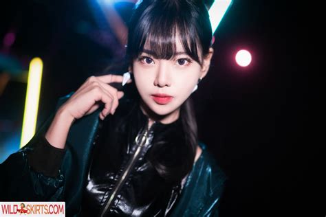 Korean Afreeca Streamer Feet Ki Yunjin Nude Instagram Leaked