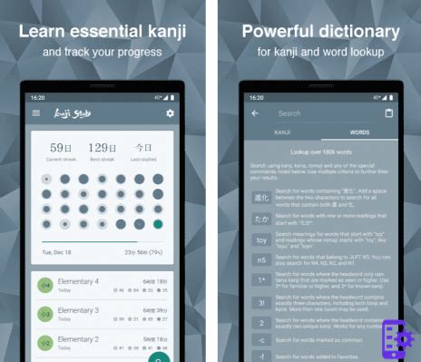Les Meilleures Applications Pour Apprendre Le Japonais
