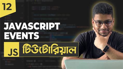 Javascript Events Javascript Tutorial For Beginners Part Youtube