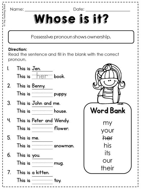 First Grade Pronoun Worksheet