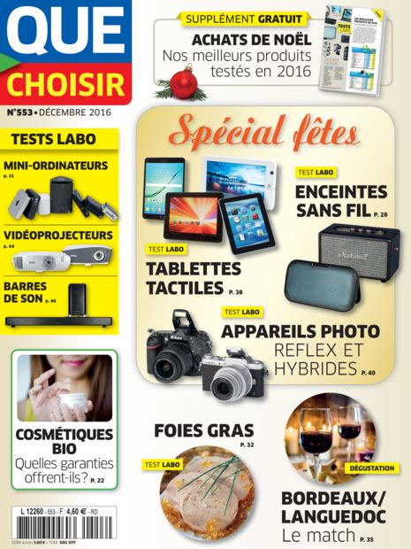Que Choisir Mensuel N553 décembre 2016 UFC Que Choisir