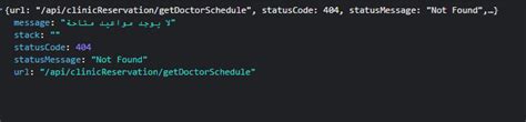 Throw Createerror Does Not Show Error Page On Client Side In