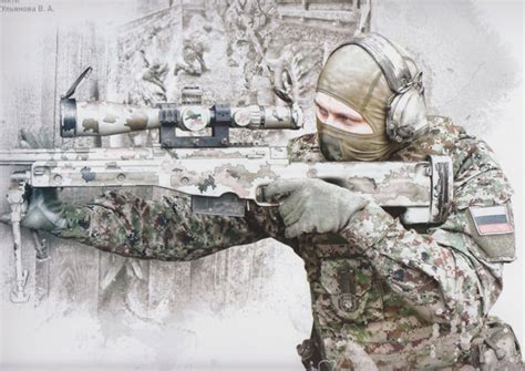 Mag Revista De Airsoft Algunas De Las Fuerzas Especiales M S