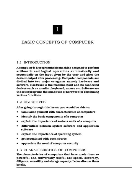 basics of computer basic concepts of computer 1 1 basic concepts of computer 1 introduction