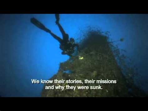 U455 THE LOST SUBMARINE YouTube