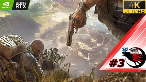 GHOST RECON WILDLANDS Gameplay Walkthrough Part 3 FULL GAME 4K 60FPS