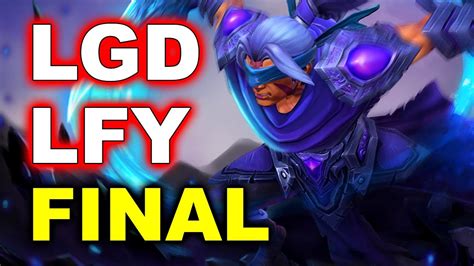 LGD Vs LFY GRAND FINAL MDL 2017 DOTA 2 YouTube