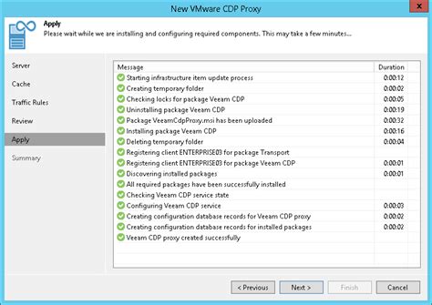 第6步应用代理设置 Veeam Backup Guide for vSphere