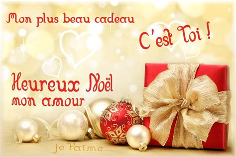 Cartes Virtuelles Joyeux Noel Mon Amour Joliecarte
