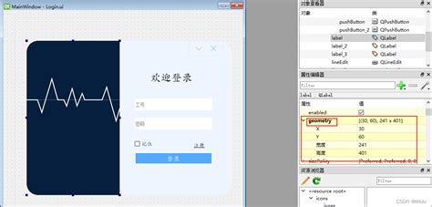 pyqt不显示label背景图片——vscode pyqt5，解决方法汇总 qt设置背景后不显示label csdn博客