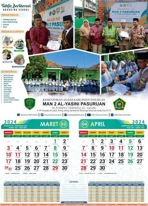 Selamat Datang Di E Learning MAN 2 Al Yasini Pasuruan Madrasah Aliyah
