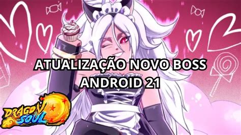 ATUALIZAÇÃO NOVO BOSS ANDROID 21 ROBLOX DRAGON SOUL YouTube