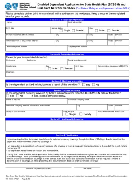 2021 2025 Form MI BCBS WF 10676 Fill Online Printable Fillable Blank