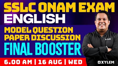 Sslc Onam Exam English Model Question Paper Discussion Final