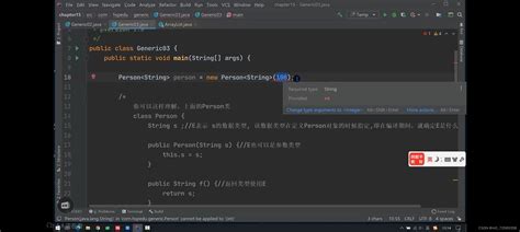 java泛型 csdn博客