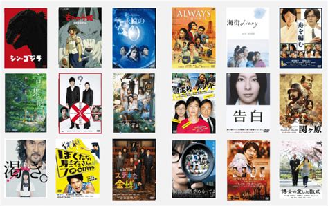 邦画おすすめ人気ランキング100選感動名作からサスペンスまで徹底解説 CUSTOMLIFE カスタムライフ