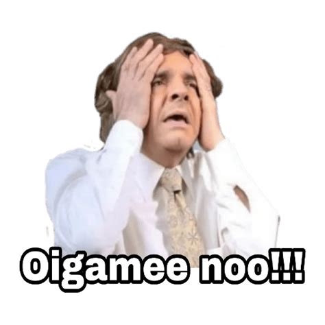 Oigamee Noo Sticker De WhatsApp DescargarStickers