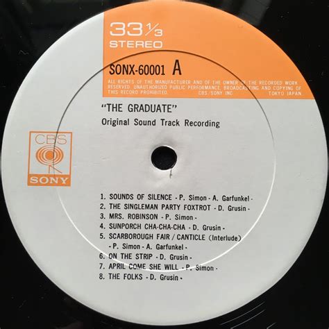 LP SIMON GARFUNKEL THE GRADUATE その他 売買されたオークション情報yahooの商品情報をアーカイブ公開