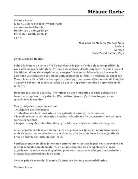 Lettre De Motivation Stage Auxiliaire De Pu Riculture Hopital Laboite