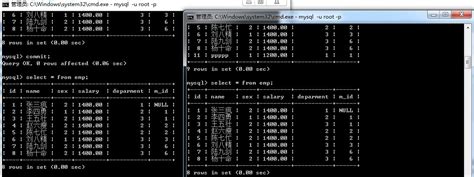 mysql数据库事务与锁实例演示 翔宇后生 博客园
