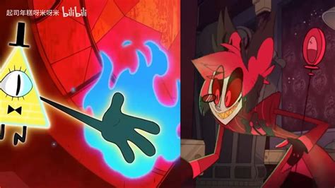Ai Cover Deal Maker Alastor And Bill Cipher Hazbin Hotel And Gravity