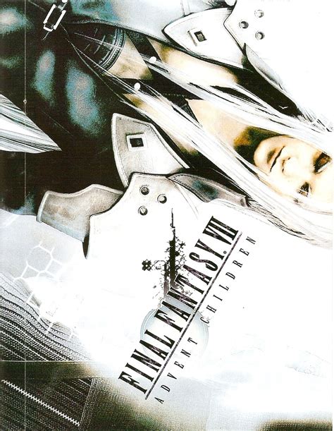 Sephiroth Final Fantasy Vii Image Zerochan Anime Image Board