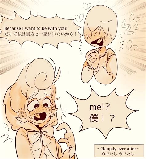 Welcome Home Images Silly Puppets Anime Drawing Styles Drawing Base