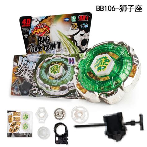 40 Estilos Beyblade Fidget Spinner Constellation Beyblade Burst