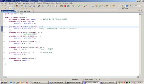 junit4单元测试小例子 junit4单元测试例子 csdn博客