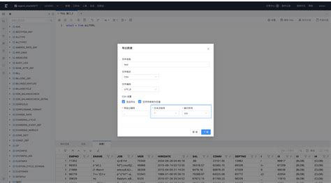 csv 格式文件导出 odc 中的结果集后，使用 excel 打开的文件数据显示错误 oceanbase知识库