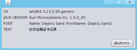 Java Unicode Char Not Rendering In Swing What Font Is Used In Real