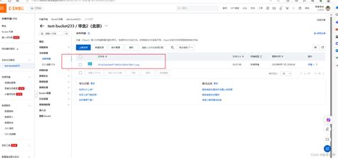 springboot把图片上传到阿里云oss 阿里云开发者社区