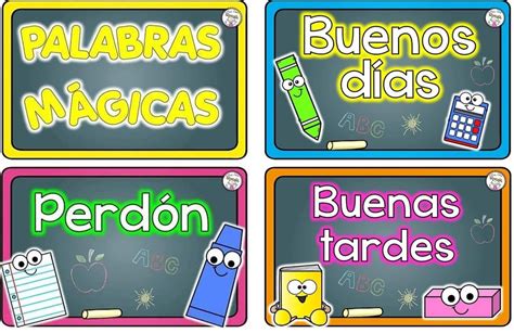 Palabras mágicas para imprimir PDF Los Materiales Educativos
