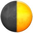 Premier Quartier De Lune Emoji Emojiguide