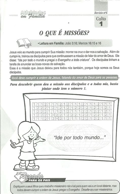 Pin Em Dep Infantil