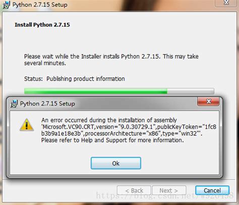 安装python时报错 ：an error occurred during the installation of assembly （已解决） csdn博客