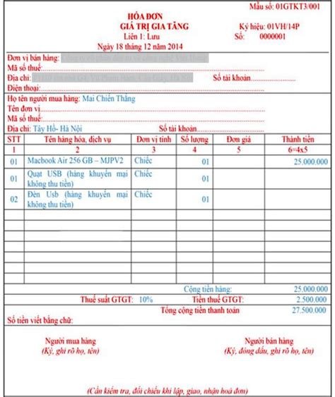 Hướng dẫn cách xuất hóa đơn hàng khuyến mãi