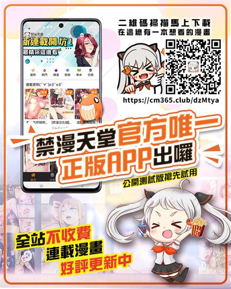 ぷっぷくぷー 可哀想 ロベルザ様は処女であられる 中国翻訳 DL版 Telegraph