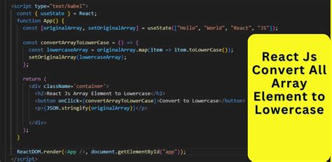 react js convert all array element to lowercase