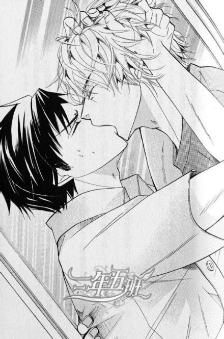 Nowaki And Hiroki Lemon