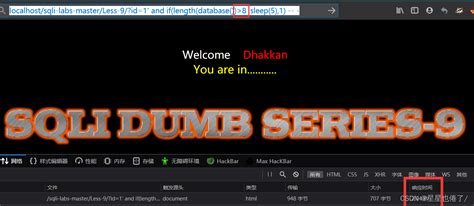 sqli labs最详细指南7 12 sqli labs使用 csdn博客