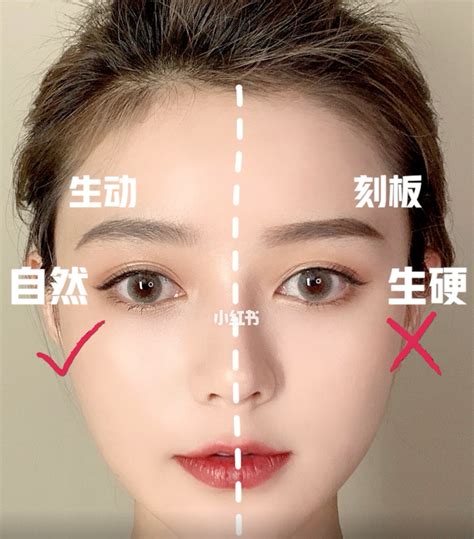 Hướng dẫn Cách vẽ lông mày sợi đơn giản hiệu quả
